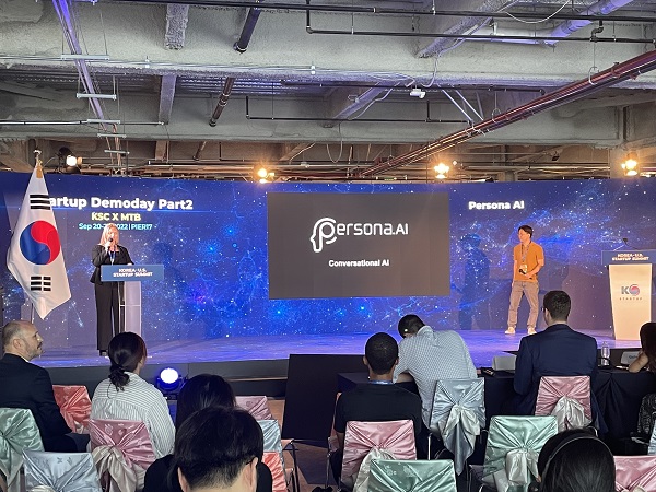 Persona AI, Selected as Top 3 in Demo Day of 2022 Korea-US Startup ...